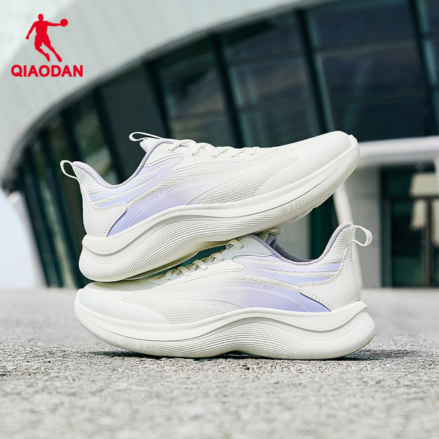 Jordan running shoes, sports shoes, women's shoes, Yuetan LITE autumn ...