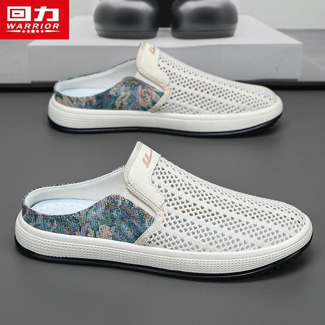 Huili men's shoes in summer one-foot pedal mesh shoes breathable hollow mesh bread head air ...