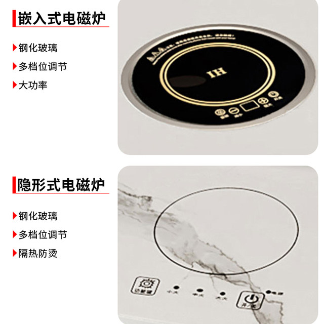 Yanban Hotel Club Large Round Table Electric Dining Table Hotel Light ...