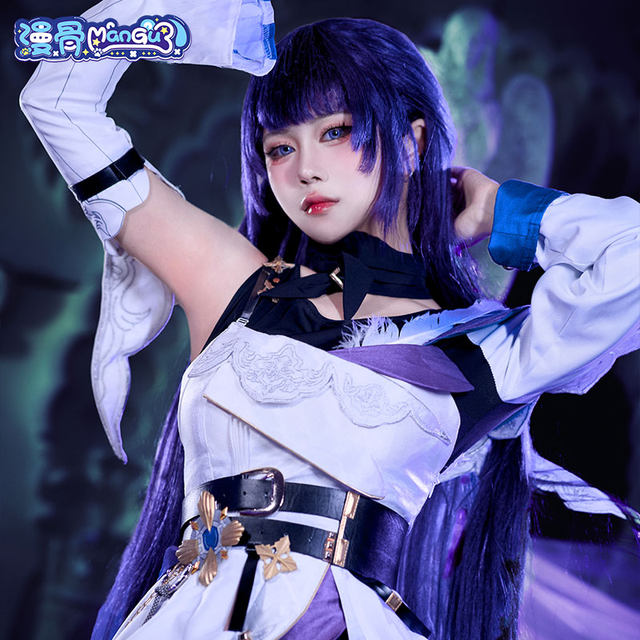 Honkai Impact 3 Raiden Meiyi cos server Honkai book game anime full set ...