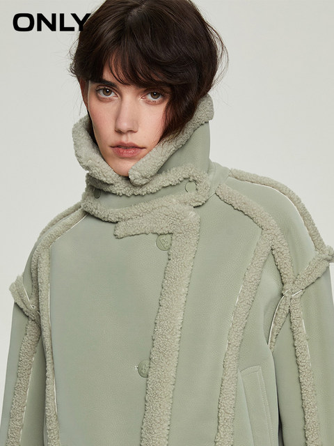 Only2024 autumn and winter new simple imitation lamb fur PU falling ...