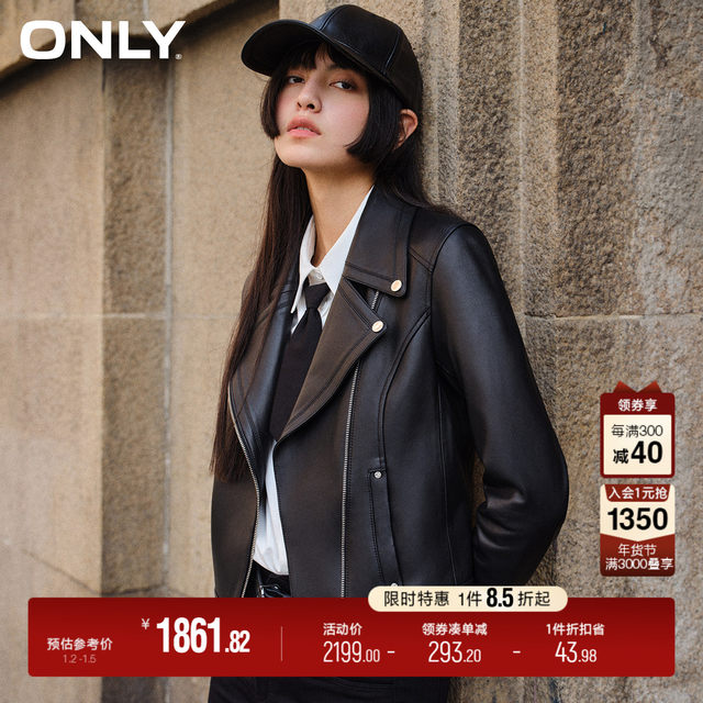 Only autumn fashion versatile short shirt lapel long -sleeved jacket ...