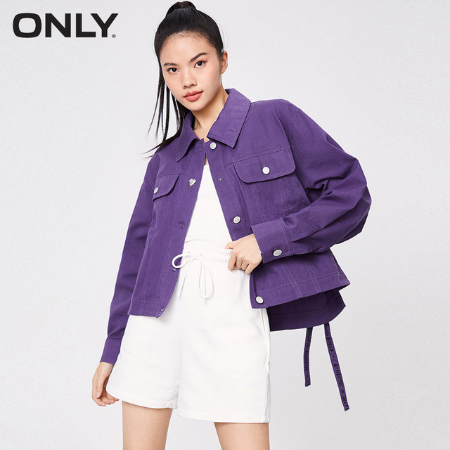 ONLY versatile loose lapel long sleeve drawstring short denim jacket ...