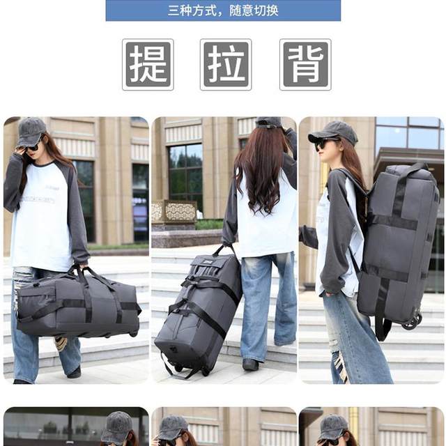 Oxford cloth large capacity foldable trailer bag men's universal travel ...