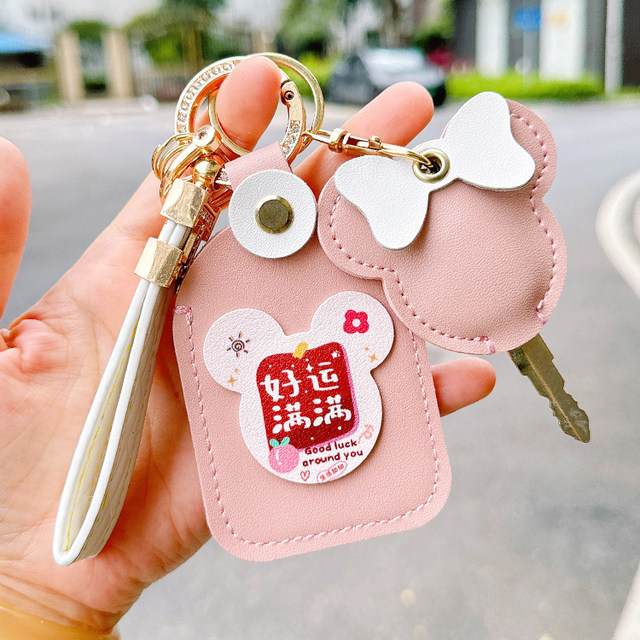 Rolling shutter door remote control protective cover Electric car key ...