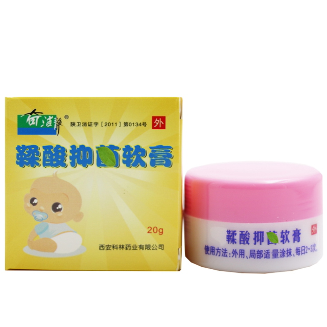 Odd clean tannic acid antibacterial ointment for infants and children ...