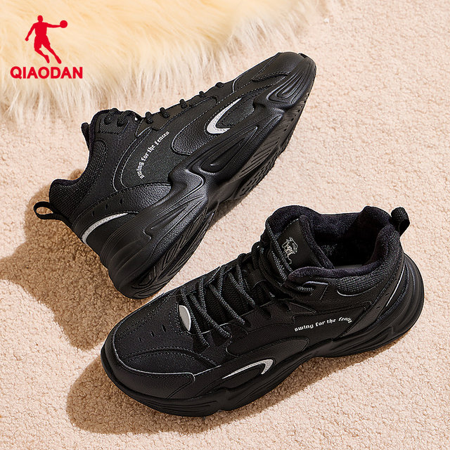 Jordan casual shoes for women 2024 winter new style leather waterproof ...