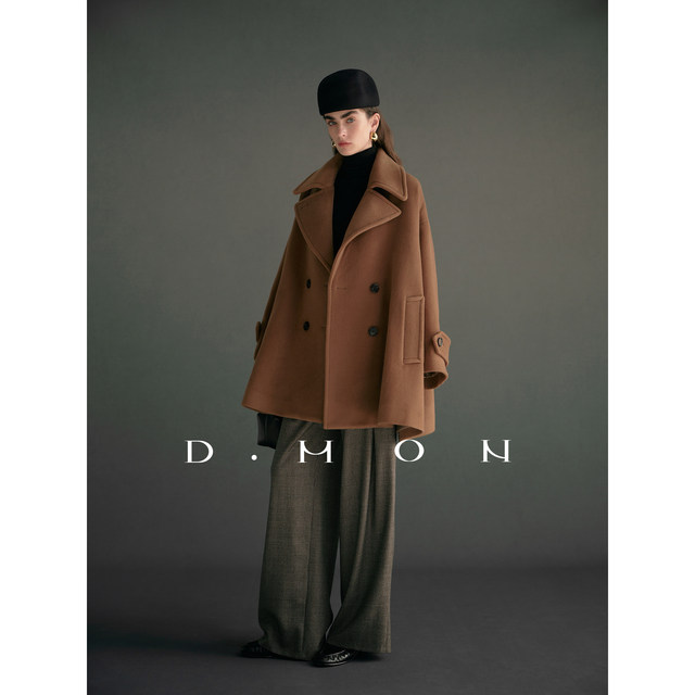 Dmon French classic 10,000 years