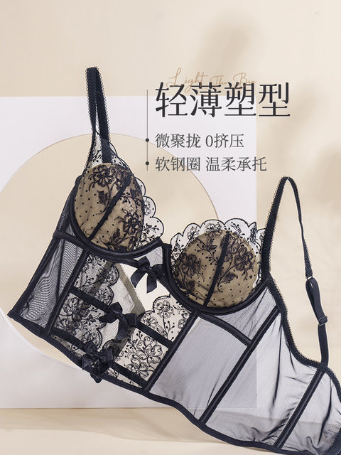 moldbaby fish bone bra thin lace can be worn on the outside with ...