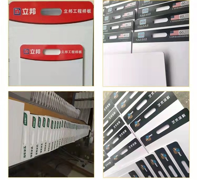 pvc portable board material sample board display board paint art paint ...