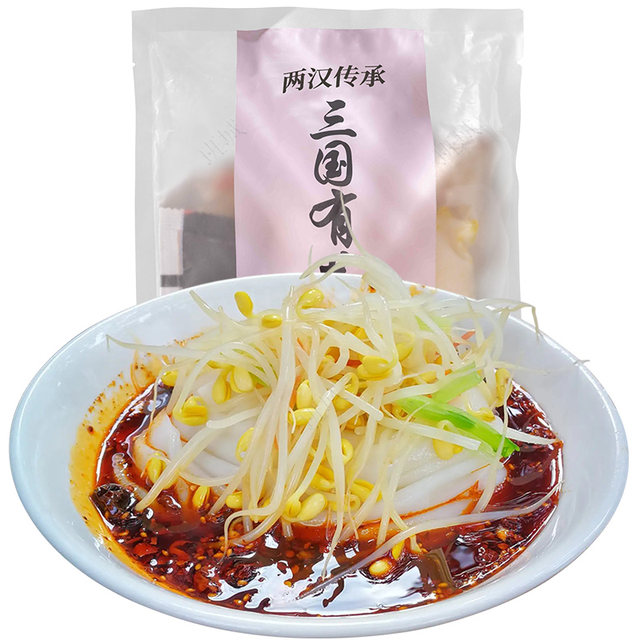 With bean sprouts] Hanzhong rice noodle hot noodle Shaanxi Liangpi ...