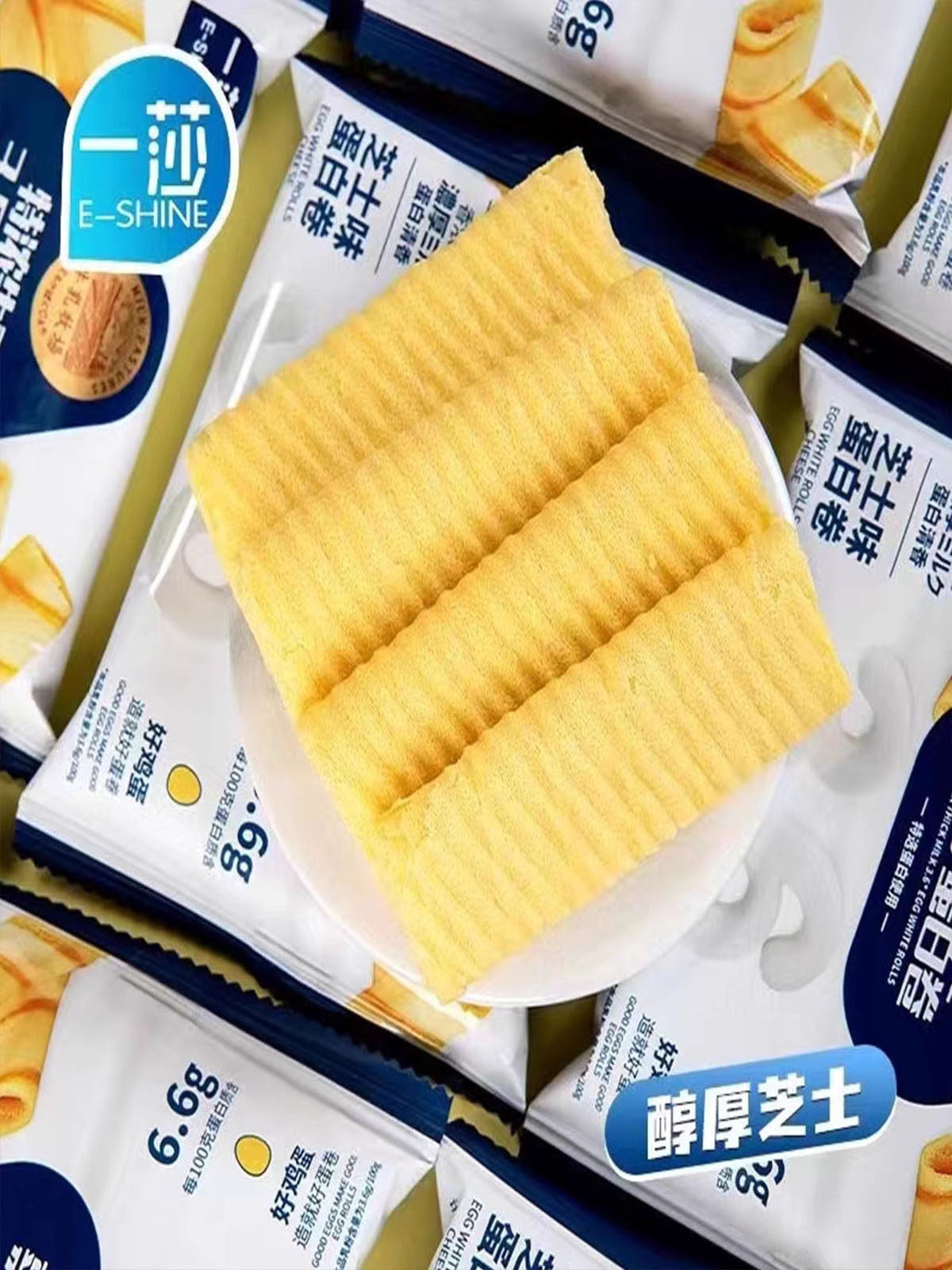 Yisha extra thick milk 3.6 protein roll cheese liquid meringue ...