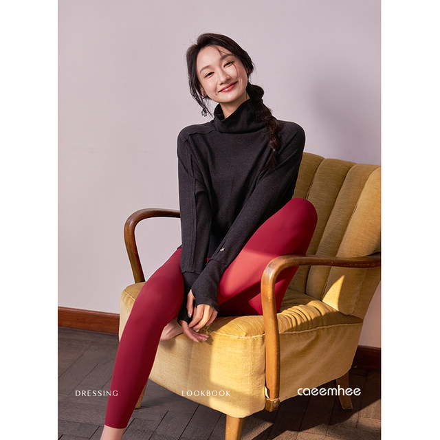 Kayi long-sleeved yoga clothing jacket women's 2024 autumn and winter ...