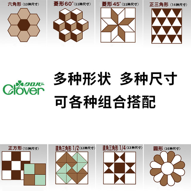 Japan imported Coca -Cola Clover patchwork with drawing drawing soft ...