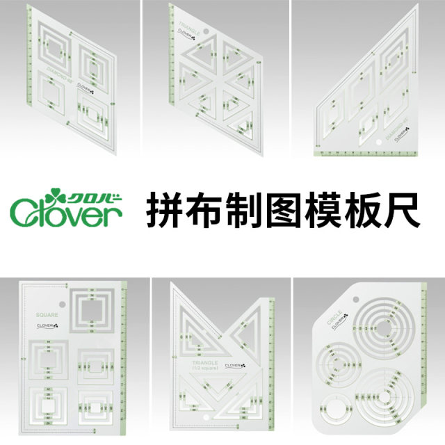 Japan imported Coca -Cola Clover patchwork with drawing drawing soft ...