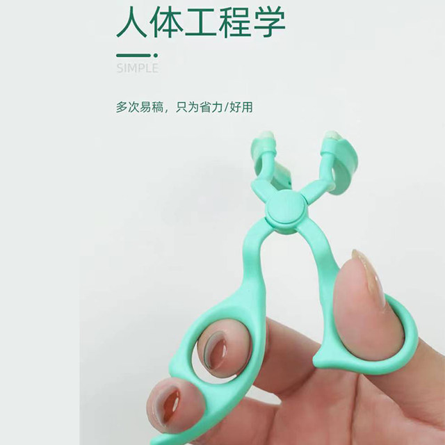 Orthokeratology lens ok lens wearing rod RGP plastic lens to assist in ...