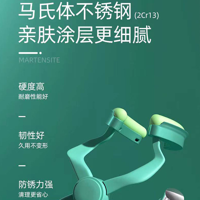 Orthokeratology lens ok lens wearing rod RGP plastic lens to assist in ...