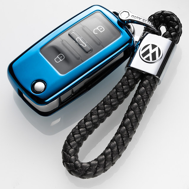 Suitable for Volkswagen Tiguan key cover 2016 2017 Silk Road Edition ...