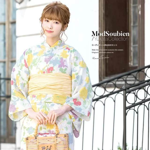 Japanese kimono yukata women's traditional formal style Japanese ...