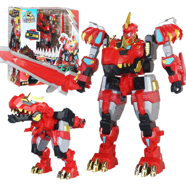 Xinxinqi Explosive Dragon Chariot X4 Super Fighting Red Flame ...