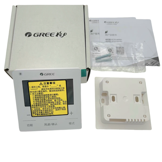 Original Gree central air-conditioning wire controller 71-24/HB1 ...