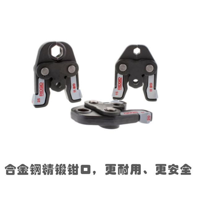 Emerson Rich thin-walled stainless steel water pipe clamp RP318 ...