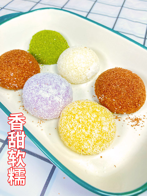 Japanese Yuwa style coconut white dafu 20 boxes Japanese sushi dafu ...