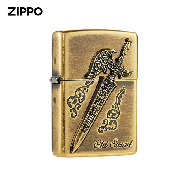ZIPPO official flagship store ancient sword dragon-slaying knife windproof kerosene lighter ZBT ...
