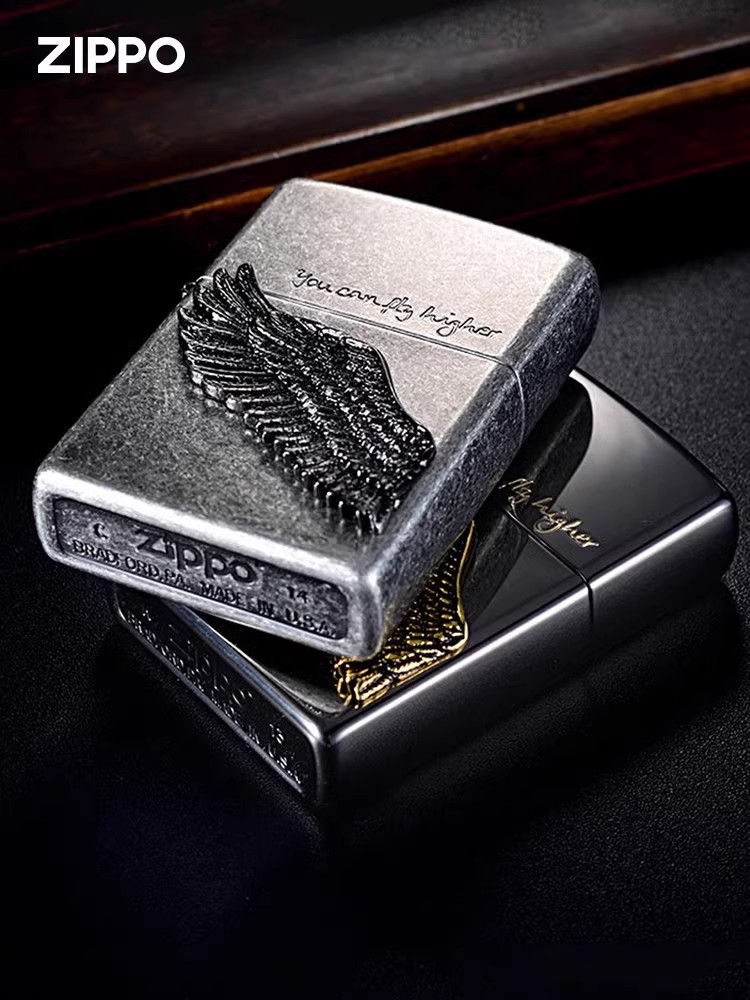 Zippo フライハイアー 防風ケロシンライター ZBT-1-2B
