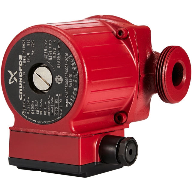 Grundfos hot water circulation pump UPBasic25-6 solar air energy return ...