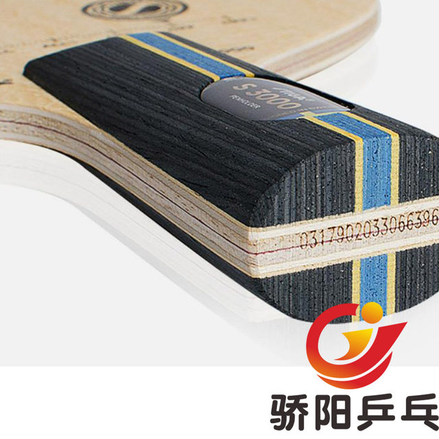 Genuine STIGA Stiga S2000 table tennis bottom plate S3000 racket pure ...