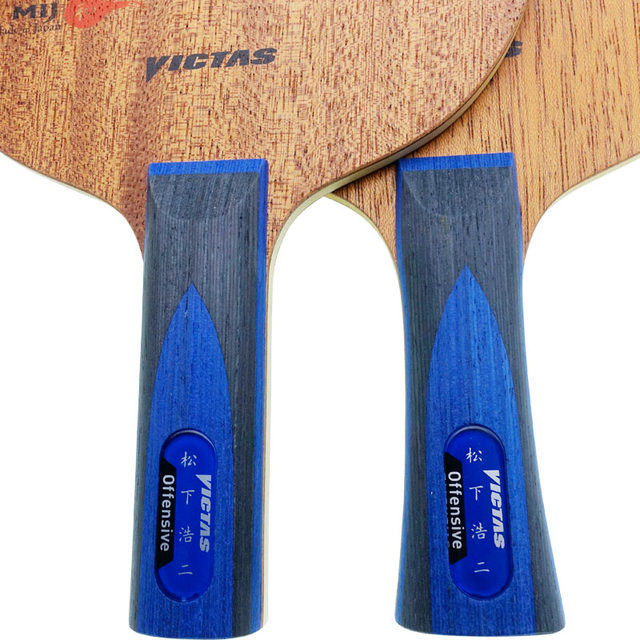 Sun VICTAS Panasonic Koji chipping blade table tennis blade defensive classic MATSUSHITA