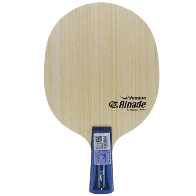 Genuine licensed yasaka Yasaka alnade carbon Liang Jingkun table tennis bottom cricket racket ...
