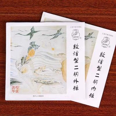 Professional grade Erhu strings Erhu strings High-end Erhu strings for ...