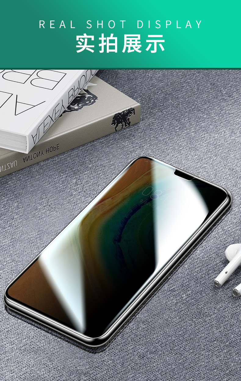 Huawei mate30 tempered film anti-peeping mate30 full screen coverage ...
