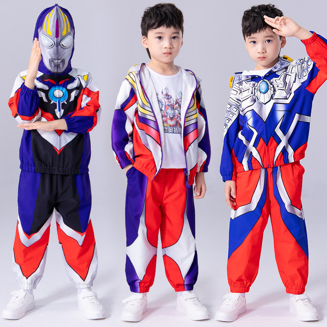 Ultraman Clothes Autumn Boys' Suits Sports New Trendy Boys Luminous ...