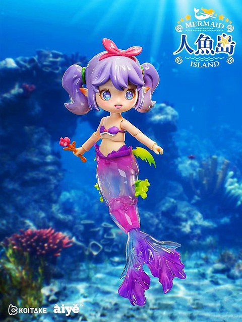 Genuine Mermaid Island BJD movable doll series blind box mermaid toy ...