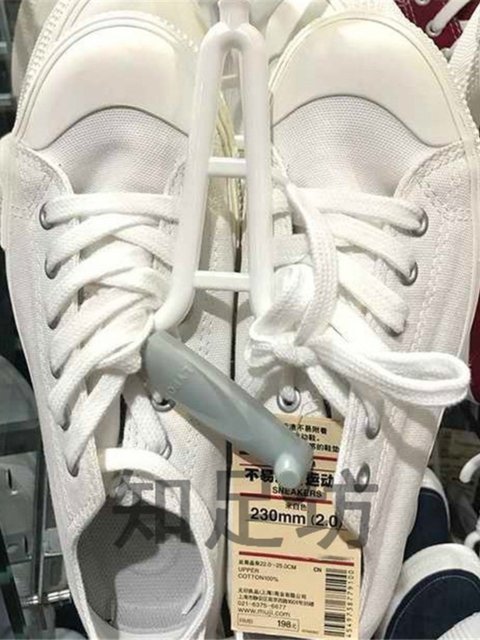 2022 genuine MUJI canvas small white shoes men and women couples all -match students leisure ...