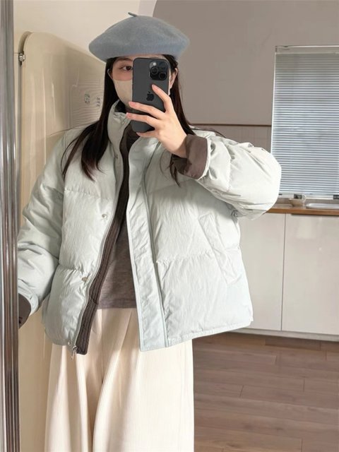 Wuli 24 Winter Korean Pure Color Collect Colle Plord Female Short ...