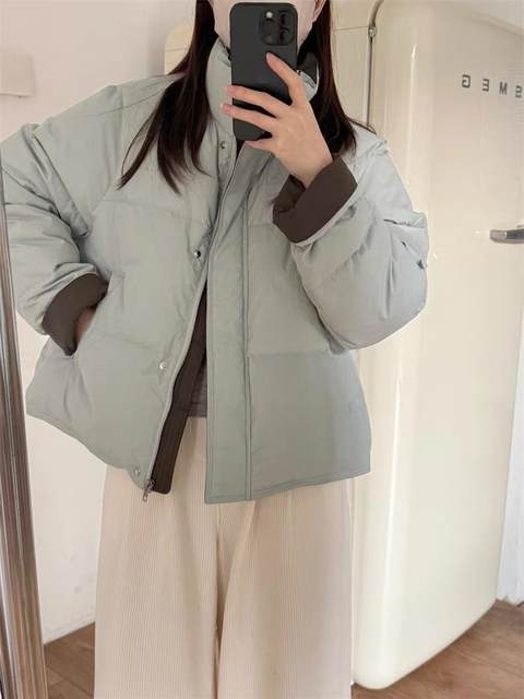 Wuli 24 Winter Korean Pure Color Collect Colle Plord Female Short ...