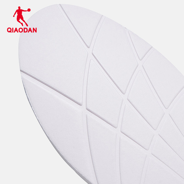 Chinese Jordan Insole Men's 2025 New Breathable Comfort Shock Absorbing ...