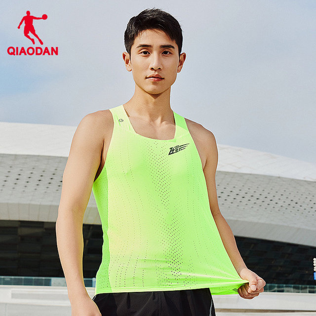 Jordan Feiying Green Marathon Professional Running Vest Men's Autumn ...