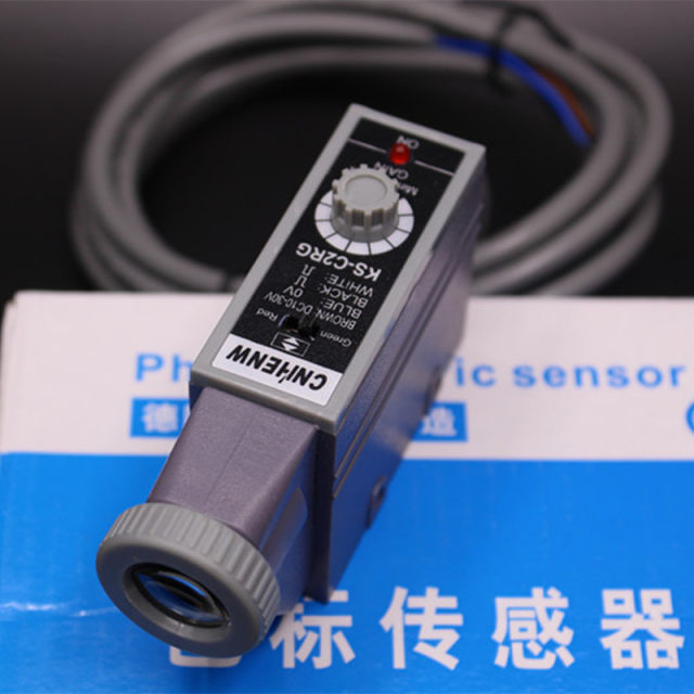 KS-C2RGA color mark sensor high-speed recognition bag making machine ...