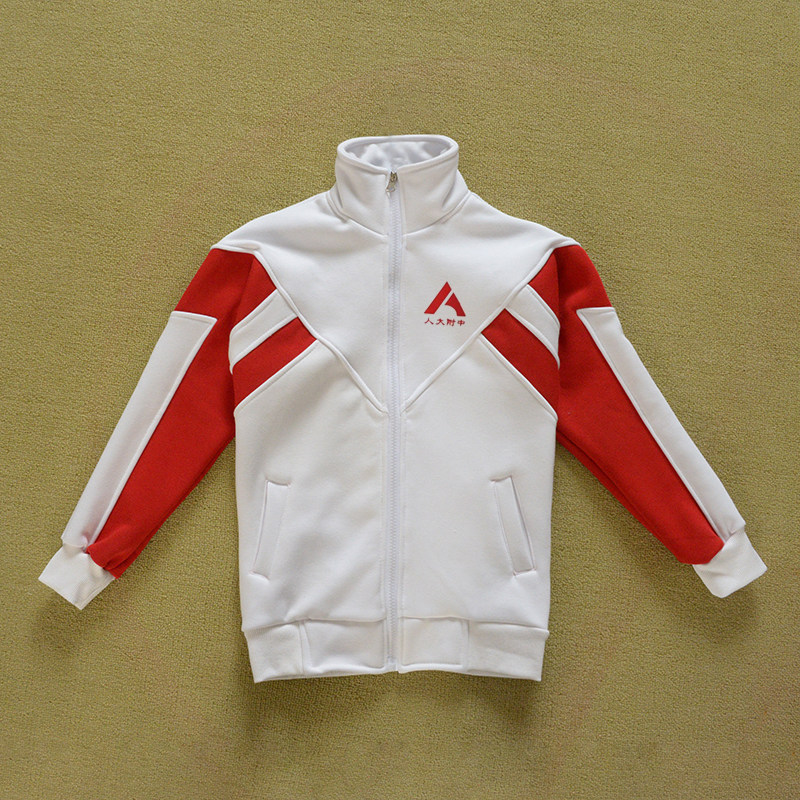 Renmin University Affiliated Middle School Fengtai School School ...