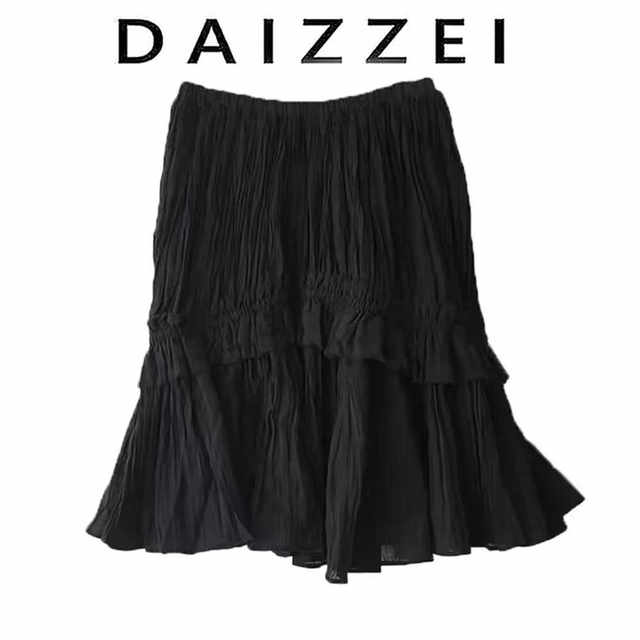 DAIZZEI~ Chic niche design pleated lace skirt summer new temperament ...