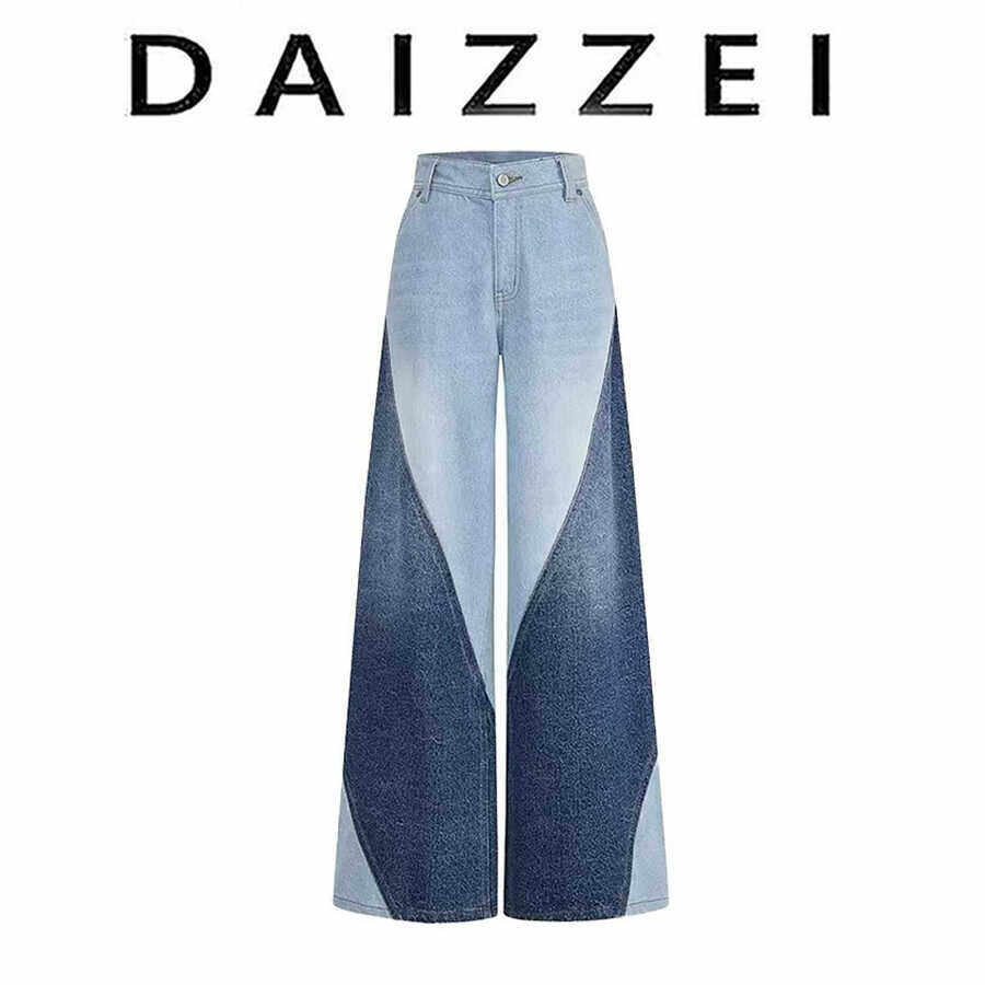 DAIZZEI~Design-sensing washing retro spiral split color block jeans ...