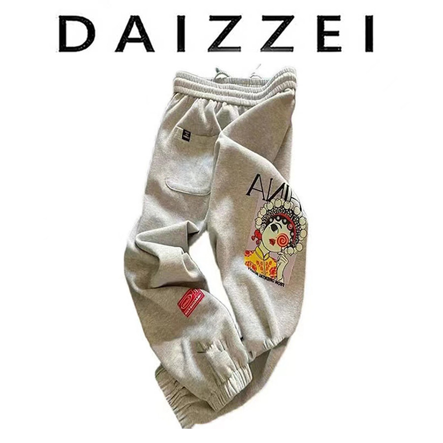 DAIZZEI~New Chinese style gray face print sweatpants for women in ...