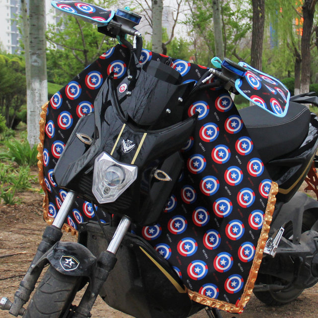 Summer electric vehicle split windshield quilt set battery motorcycle ...