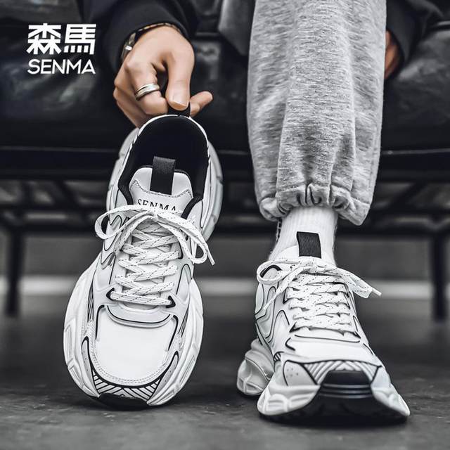 Senma/Senma Men's Shoes 2024 New Daddy Shoes Men's Winter Winter ...