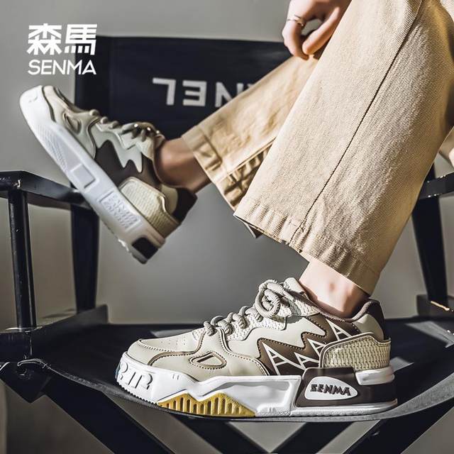 Senma men's shoes 2024 new winter board shoes men's thick bottom casual ...